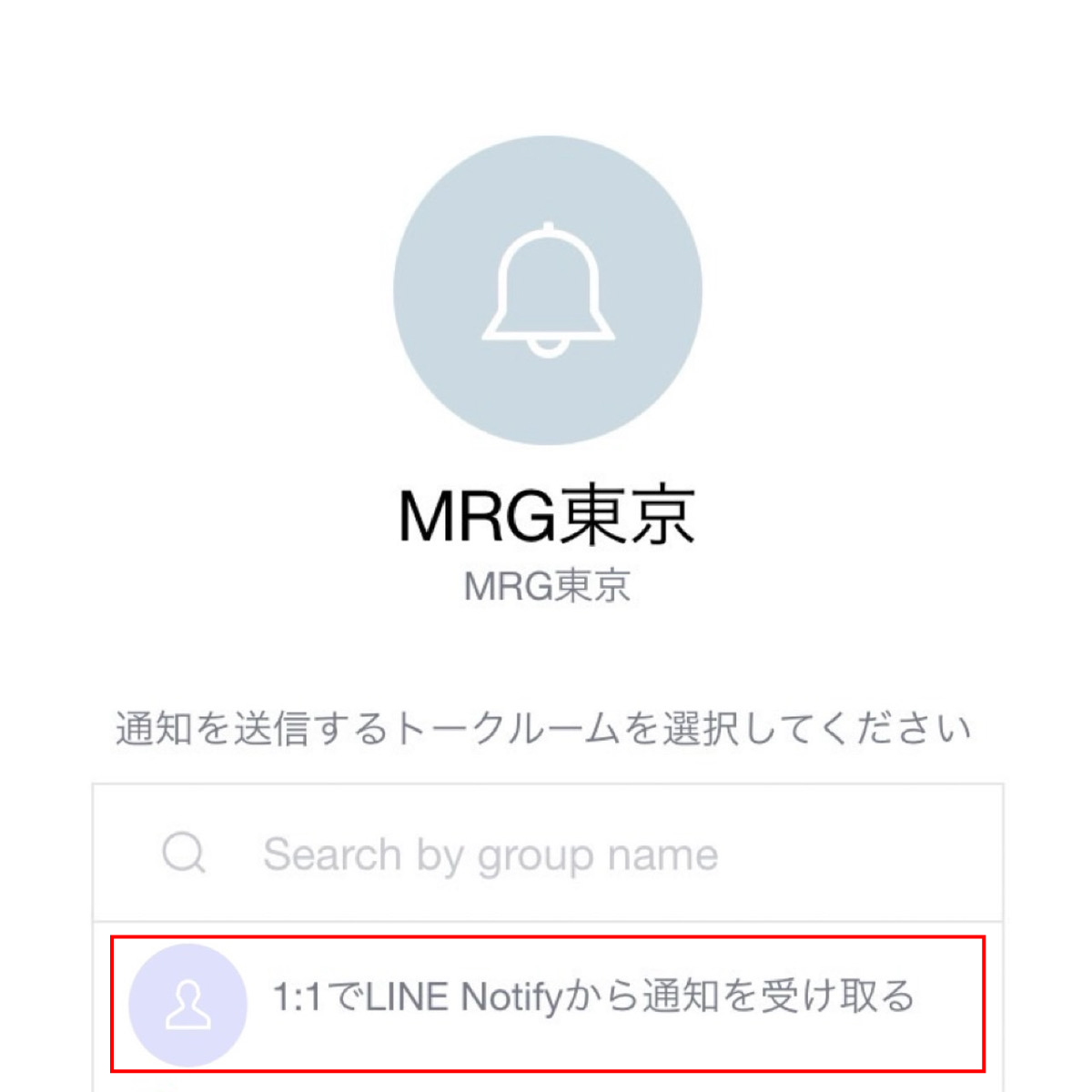 MADAMRENA GROUP TOKYO